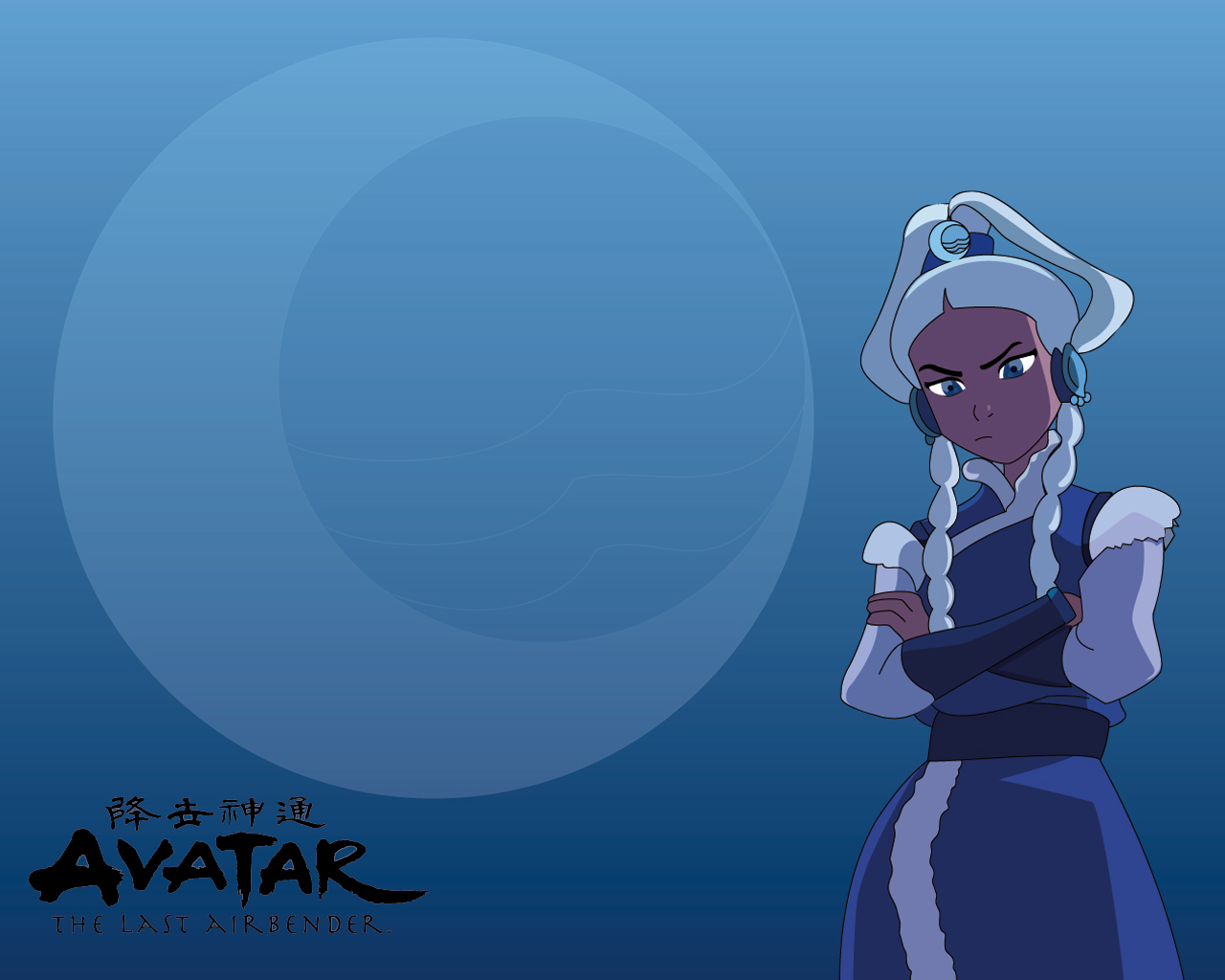 Avatar: La serie de Netflix encuentra a su princesa Yue - La Cosa Cine