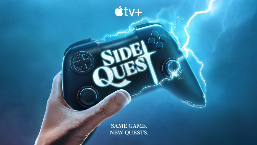 SIDE QUEST PRESENTA SU PRIMER ADELANTO